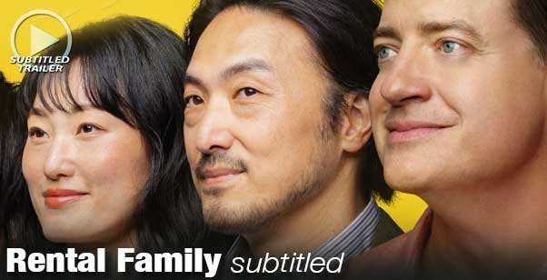 Your Local Cinema – Subtitled & Captioned Screenings